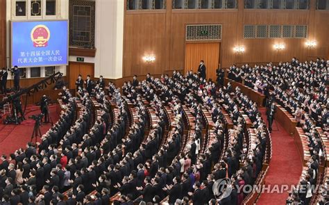 中관영매체가 공개한 최고지도부 인선 기준충성심 가장 중요 나무뉴스