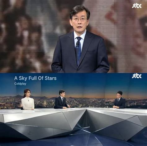 Jtbc 뉴스룸 시청률 폭주 손석희 박근혜 편지 박사모 반응에 웃픈 현실