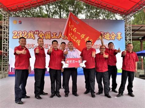 班组天地 “坐上我们的车，就要负责到底”澎湃号·媒体澎湃新闻 The Paper