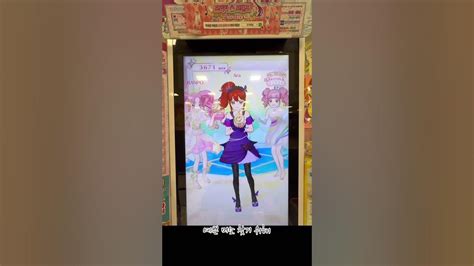 프리채널 프렌즈 패스워드 브이스퀘어즈와 함께 브이스퀘어옷 신비의 심포니아 코디 레디언트 레인보우 코디 영화특전 시간의탑 코디입니당 프리채널 프리채널코디 프리파라