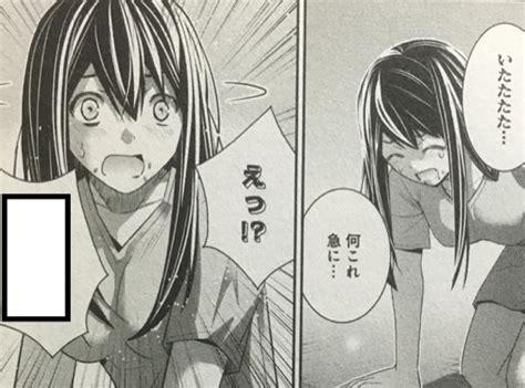 2016年05月30日朝ごろに投稿されたゆう33さんのお題 ボケて（bokete）