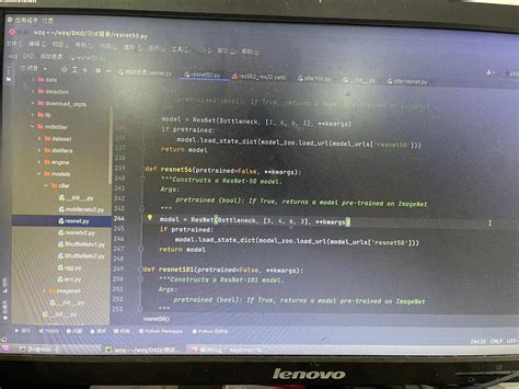 训练不同的模型 Issue 37 megvii research mdistiller GitHub