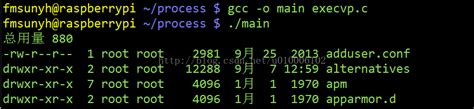 Execl、execle、execlp、execv、execve和execvp函数execle Execve Csdn博客