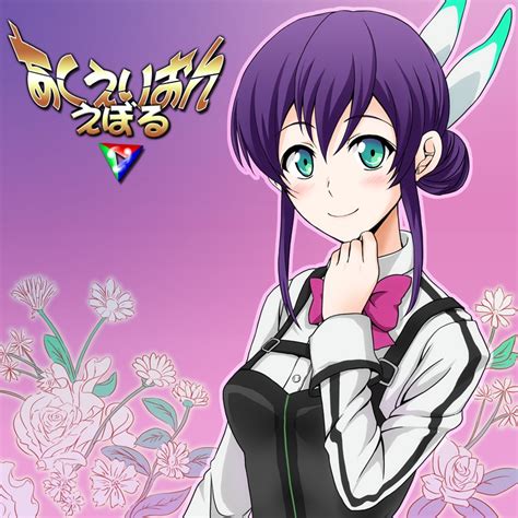 Mikono Suzushiro Aquarion Evol Image By Anti Untea9 1065288