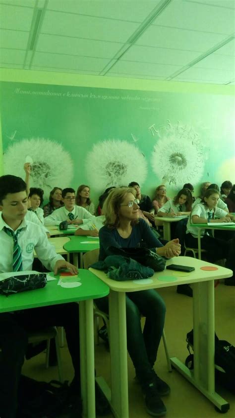 „Формули за съкратено умножение“ СУ „СВЕТИ ПАТРИАРХ ЕВТИМИЙ“ ПЛОВДИВ