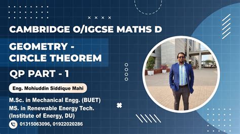 Cambridge O Igcse Maths D Geometry Circle Theorem Part 1 Youtube