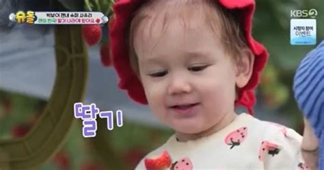 사유리 아들 젠 언어 천재 맞네…한일 2개국어 능통 슈돌