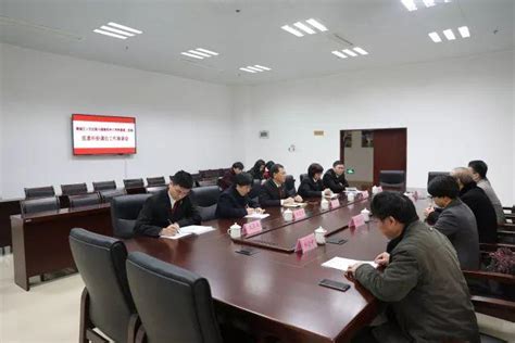鯉城法院與福建醫科大學附屬第二醫院聯合召開醫患糾紛調處工作座談會 每日頭條