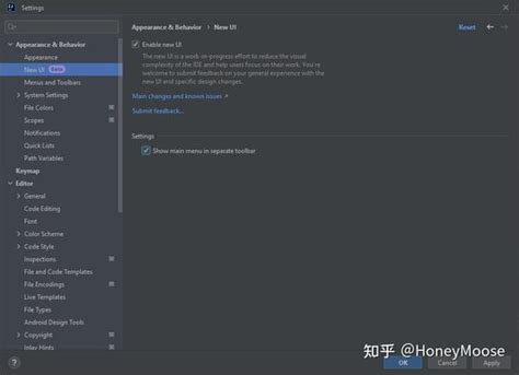 试试 IntelliJ IDEA 新的 UI 知乎