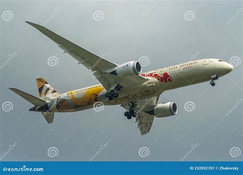 Etihad Airways Boeing 787 9 Dreamliner With Abu Dhabi Grand Prix Livery