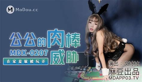 Forumophilia PORN FORUM Juicy Japanese Porn Movies JAV Hot Sex