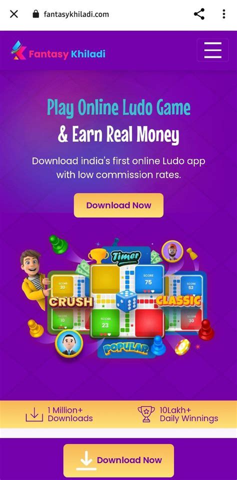 Fantasy Khiladi App Earn ₹50 Free Paytm New Ludo Earning App 2023