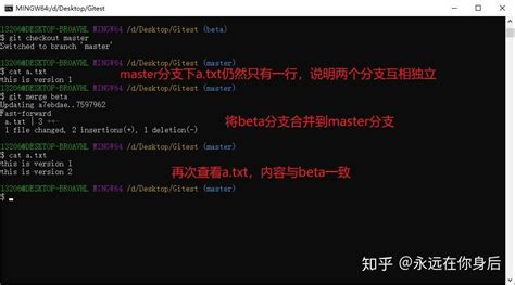 Gitvscode进行版本控制 知乎