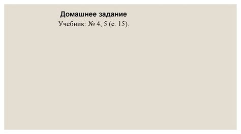 Деление двузначного числа на однозначное презентация онлайн