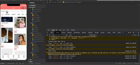 Themis Beta Sprint Essays1 Csdn社区