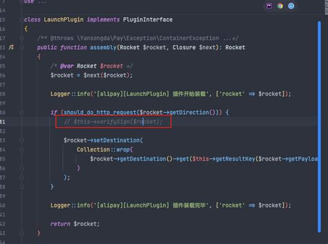 接口加签方式能否支持公钥模式 · Issue 639 · Yansongdapay · Github