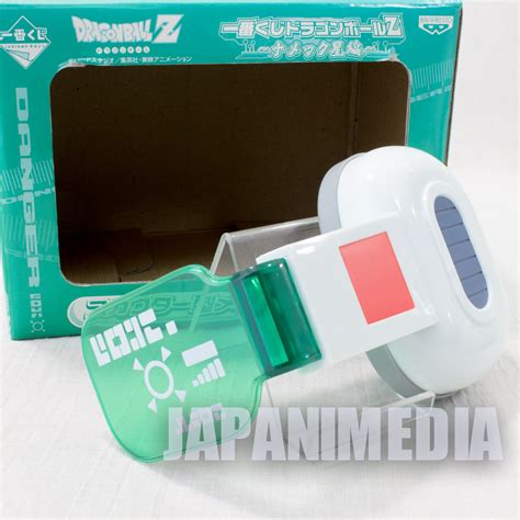 Dragon Ball Z Scouter Green Ver Figure Toy Bandai Japan Anime