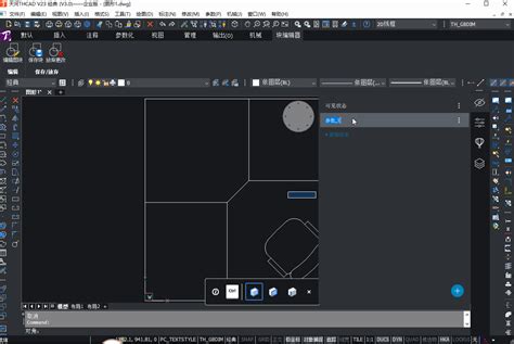 Cad Cad