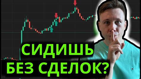 Как искать прибыльную криптовалюту и быть в плюсе Youtube