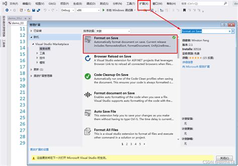 Vs2019中文输出乱码解决方法（c语言）2019中文文字乱码 Csdn博客