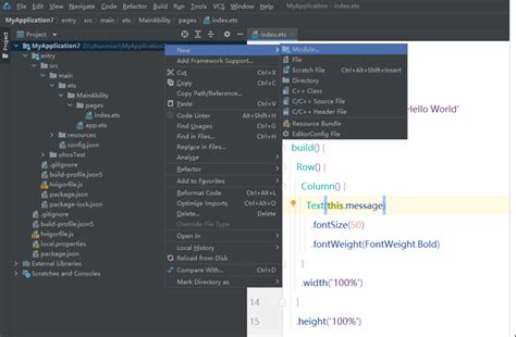 Faqdeveco Studio Module Deveco Studio Csdn