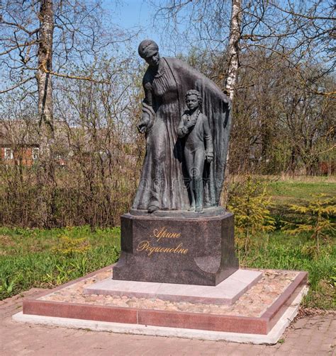 Voskresenskoe Arina Rodionovna