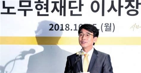유시민 대선주자 여론조사에서 빼달라선관위 25일 결정