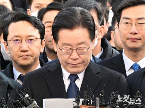 이재명 정적 제거 위한 표적수사 노컷뉴스
