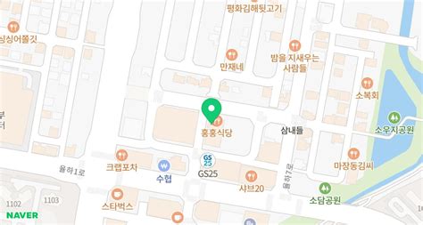 김해 장유 고기맛집 김치옥 김해율하점 솥뚜껑 삼겹살 가볼만한 곳 네이버 블로그