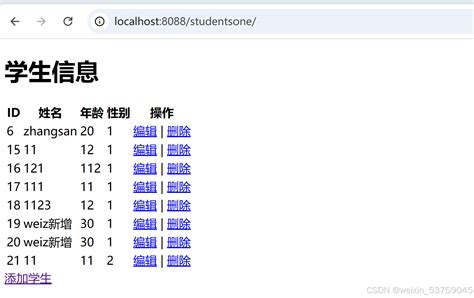 《spring Boot从入门到实战》第八章习题答案在 Application Properties 配置文件当中配置数据库连接项不包括