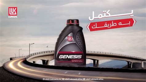 Design Artdirection Manipulation Ads Advertising Socialadvertising Socialemedia Designer