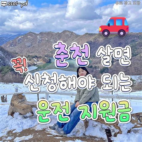 춘천가볼만한곳 춘천맛집 춘천카페 춘천여행 대박 춘천에 미디어아트형 초대형 스타벅스 생긴다💟 아니 여기 전시회야 뭐야