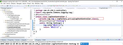 Spring Boot——spring Boot的基本配置——日志配置——内置的logback 小白龙白龙马 博客园