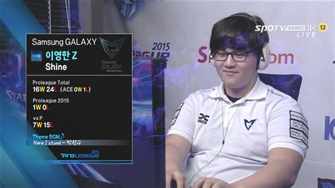 Sk 텔레콤 프로리그2015 주성욱kt Vs 이영한삼성 1세트 폭스트롯 랩 Esportstv 프로리그2015