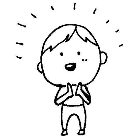 【上選択】 拍手 イラスト 無料 ~ 無料の印刷可能なイラスト画像