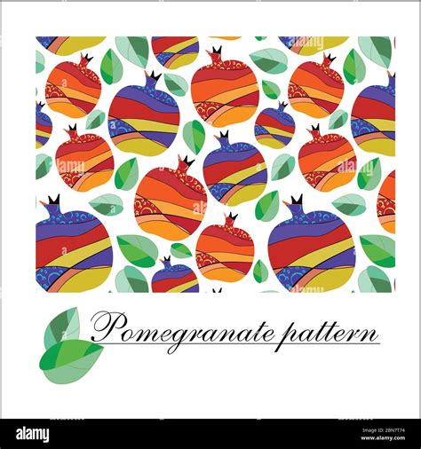 Seamless Decorative Pattern With Pomegranates Vector Illustration