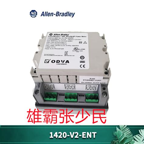 A B 1394c Sjt22 A 1420 V2 Ent 1747 L552 罗克韦尔驱动器 Plc控制器 哔哩哔哩