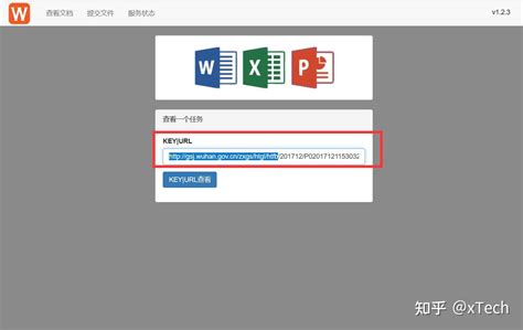 17款最佳开源免费的 Wiki 知识文档工具 知乎 17款最佳开源免费的 Wiki 知识文档工具 知乎