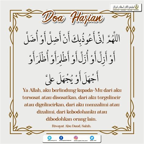 Doa Memulakan Kerja Harian Sebelum Kerja Amalkan Doa Ini Untuk Dipermudahkan Segala Urusan