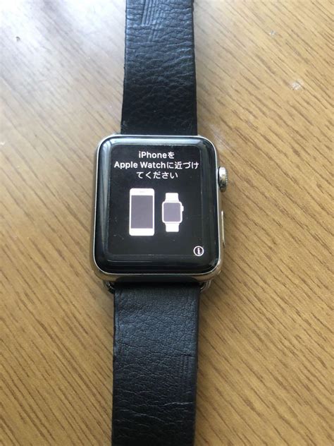 アップルウォッチ 初代 42mm Apple Watch By メルカリ