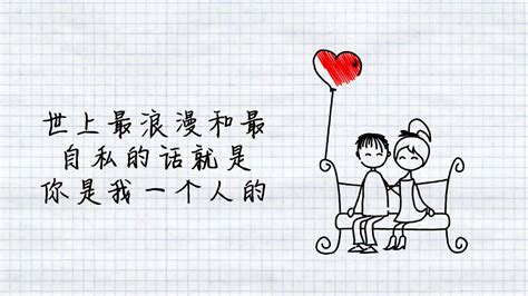 婚礼拱门风视频特效素材 千库网