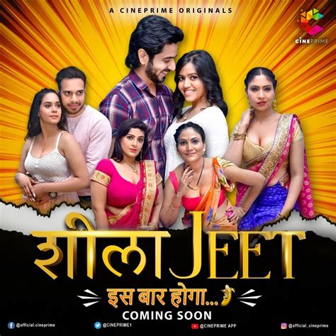 Simran Kapoor Web Series Wikipedia Movies Photos Age Height And Online Video Bhojpuri