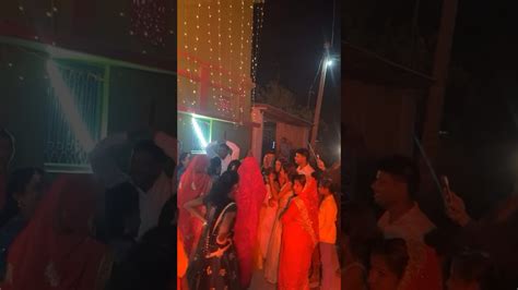 Dance Performance Wedding Bihar Dance Dancevideo Wedding Youtube