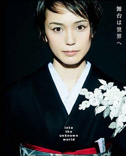 Sayuri Oyamada Born January 5 1975 Japanese Actress World