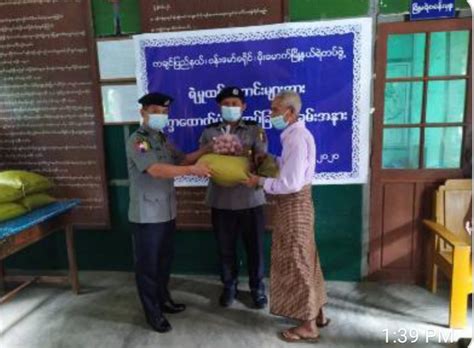 မိုးမောက်မြို့နယ်၌ ရဲမှုထမ်းဟောင်းများအား အခြေခံစားသောက်ကုန် ထောက်ပံ့ Information And Public