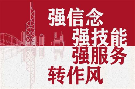 【聚焦】尧都农商银行召开村镇银行业务发展座谈会服务