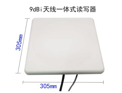 Rfid标签nfc标签电子标签rfid读写器rfid图书标签rfid抗金属标签徐州专久智能科技有限公司 Rfid电子标签生产厂家