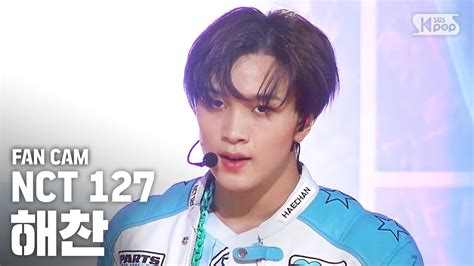 안방1열 직캠4K NCT127 해찬 Punch NCT127 HAECHAN Fancam SBS Inkigayo
