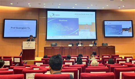 Prof Guangjian Tu Delivers A Speech At The Hcch Asia Pacific Week 2023
