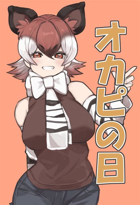 A888 N22 Okapi Kemono Friends Kemono Friends Highres 1girl